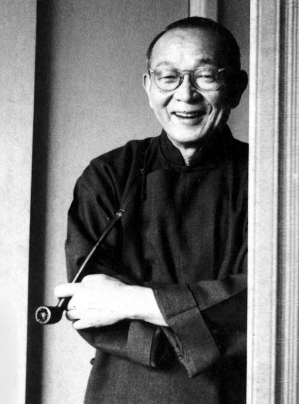 EL DISPENSADOR: Lin Yutang: El mestizaje entre Oriente y Occidente ...