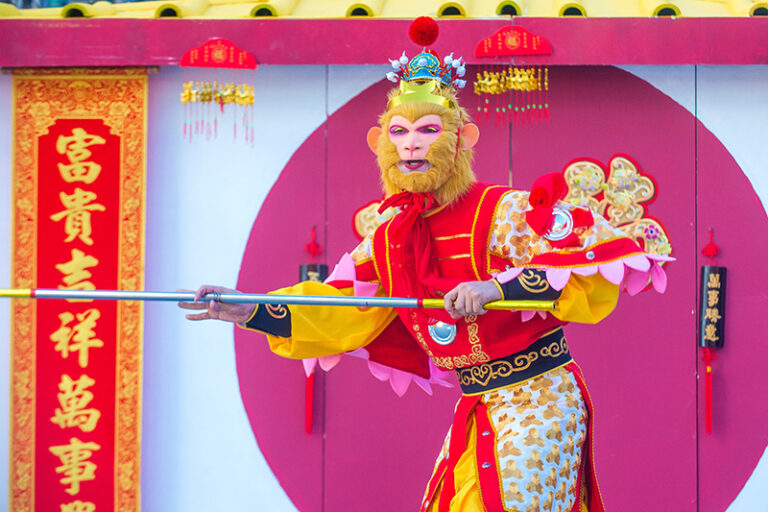 Sun Wukong, el rey mono que desbarató los cielos - Revista Instituto ...