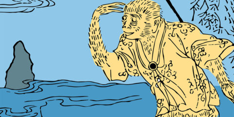Sun Wukong, el rey mono que desbarató los cielos - Revista Instituto ...