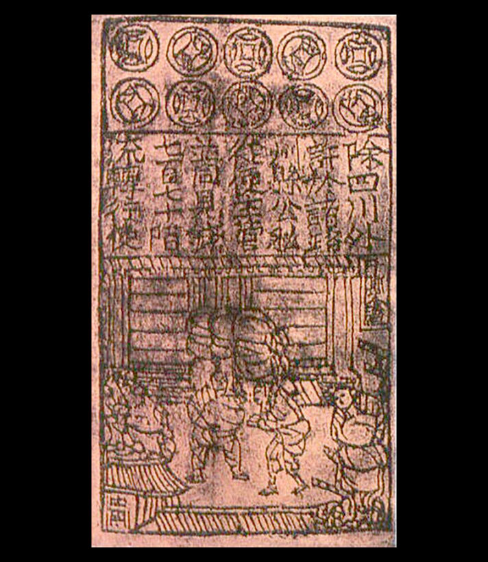 Jiao Zi: el origen del papel moneda - Revista Instituto Confucio - ConfucioMag