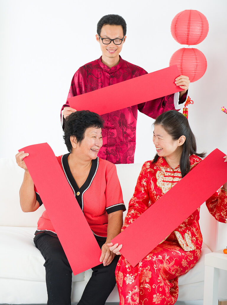 La Fiesta de la Primavera china y los pareados chunlian - Revista ...